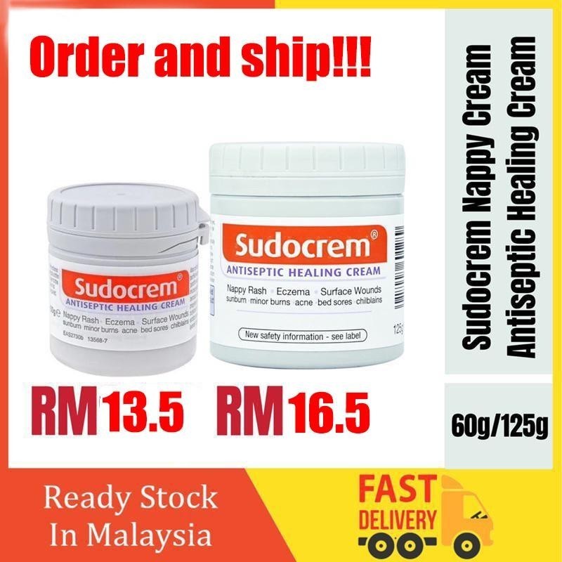 OFFER Sudocrem Sudocream 60g 125g Antiseptic Healing CreamBaby Nappy ...