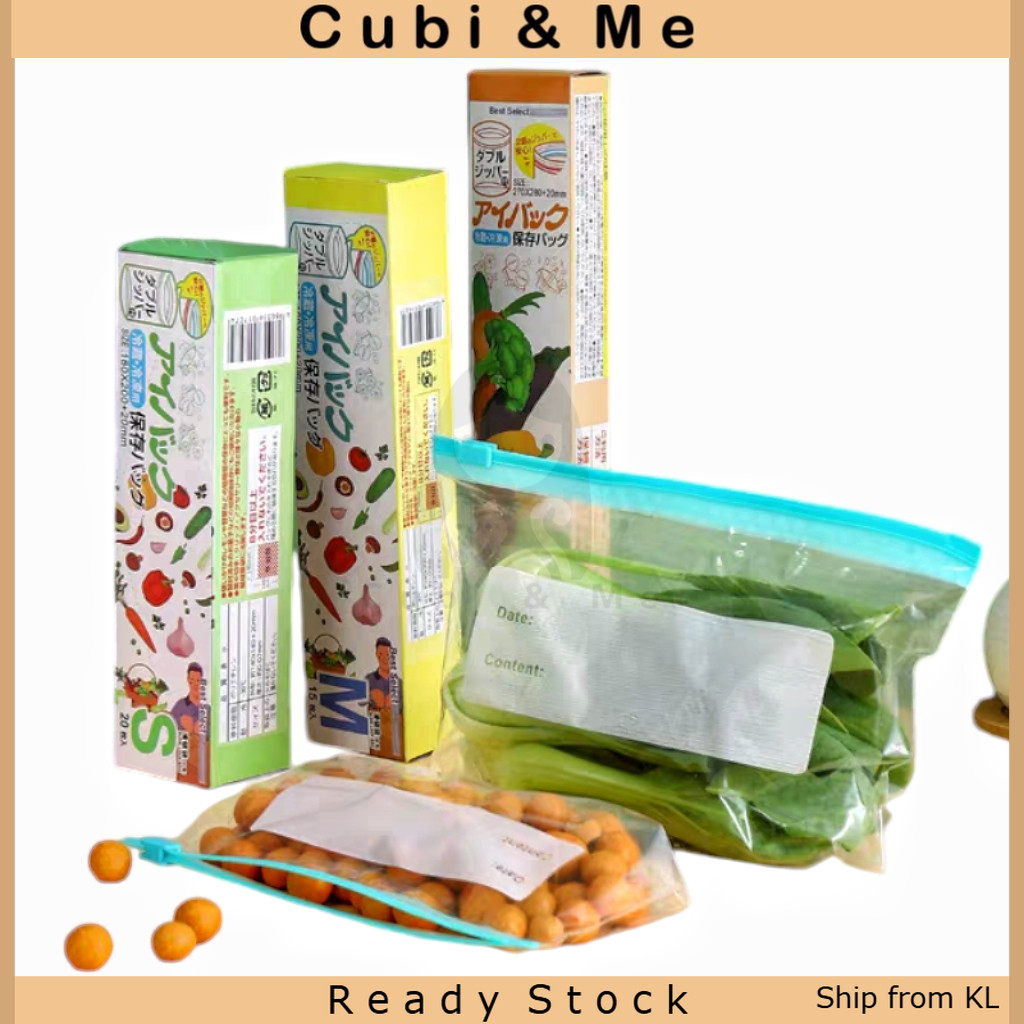 C&M High Seal Organiser Bag Sliding Lock Zip Lock Compact Bag Preserve ...