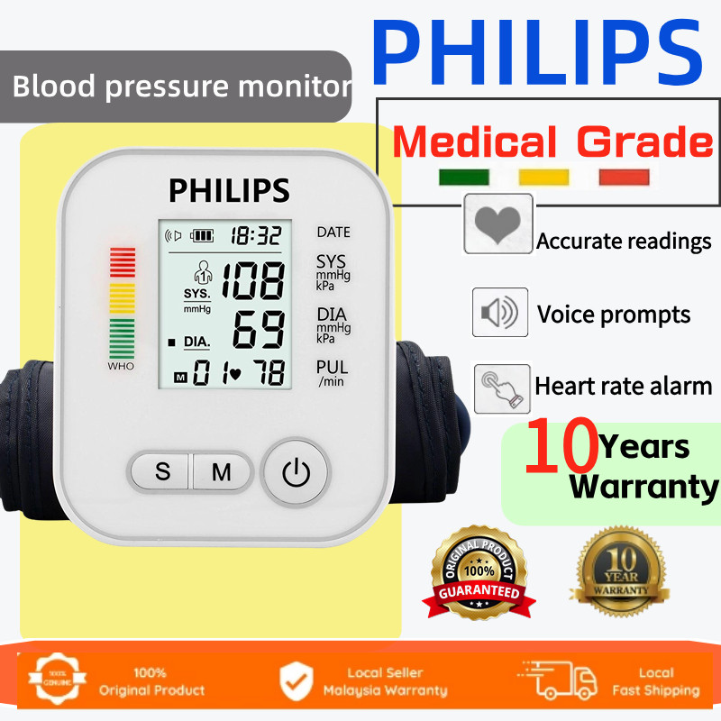 Malaysia spot * (10 years warranty) * Philips * original genuine fully ...