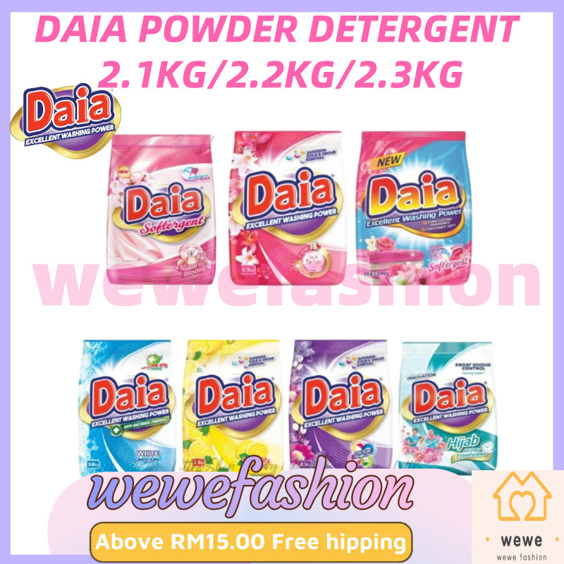 Daia® Powder Detergent (2.1kg/2.2kg/2.3kg) | Shopee Malaysia