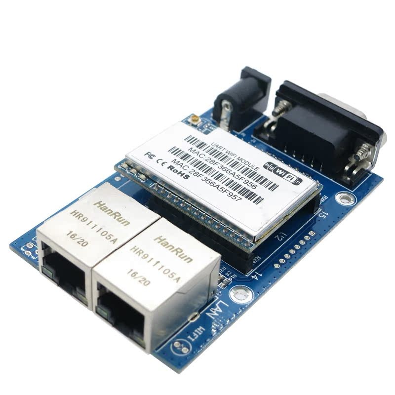 HLK-RM04 Uart - WIFI module, serial ports, WIFI, MCU WIFI, SCM + 1pcs ...