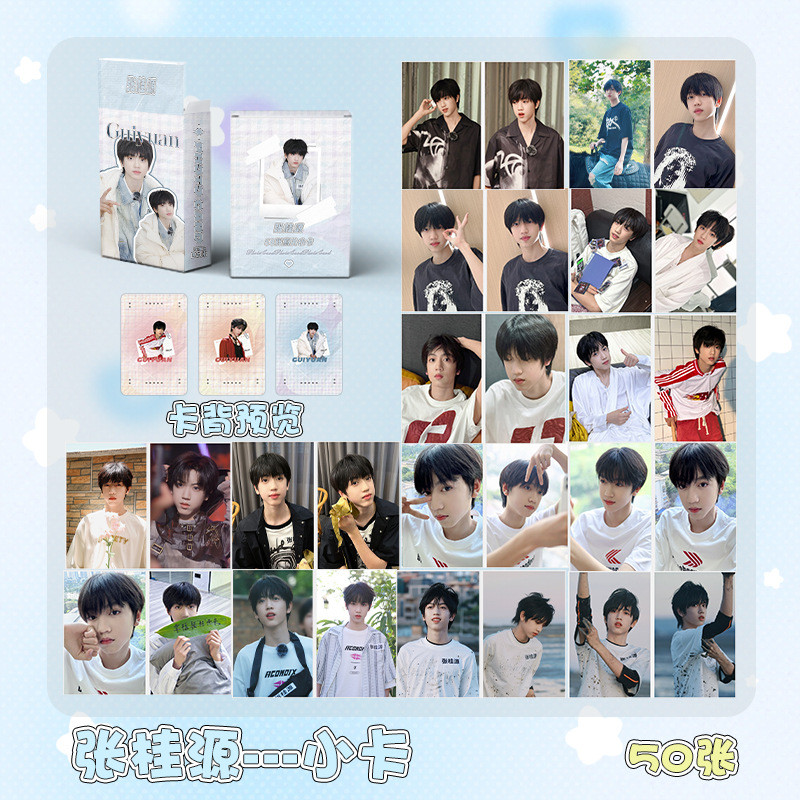 TF Family Fourth Generation Zhang Guiyuan Laser Photocard Lomo Card ...