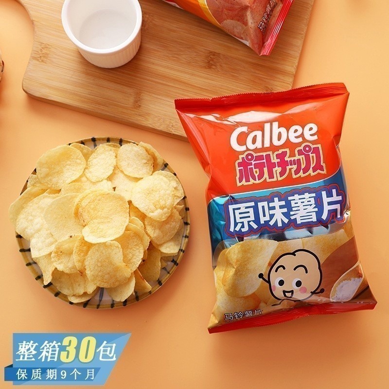 Lora Gourmet F5 calbee calbee Tomato Barbecue Original Potato Chips ...