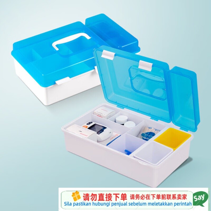 Contact before order】Glucose Meter Storage and Carrying Box Medicine ...