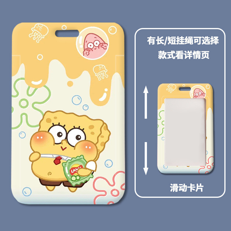 SpongeBob SquarePants Cartoon Peripheral Lanyard Card Set Student ...