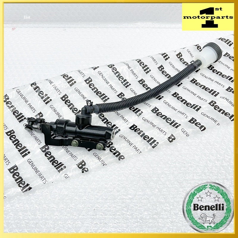 [100% ORI BENELLI] RFS150 RFS 150 REAR MASTER PUMP PUMP BELAKANG ...