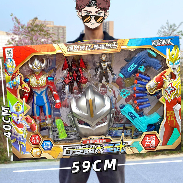 ultraman ribut shf ultraman ultraman z Pelbagai Superman, Wira Sero ...