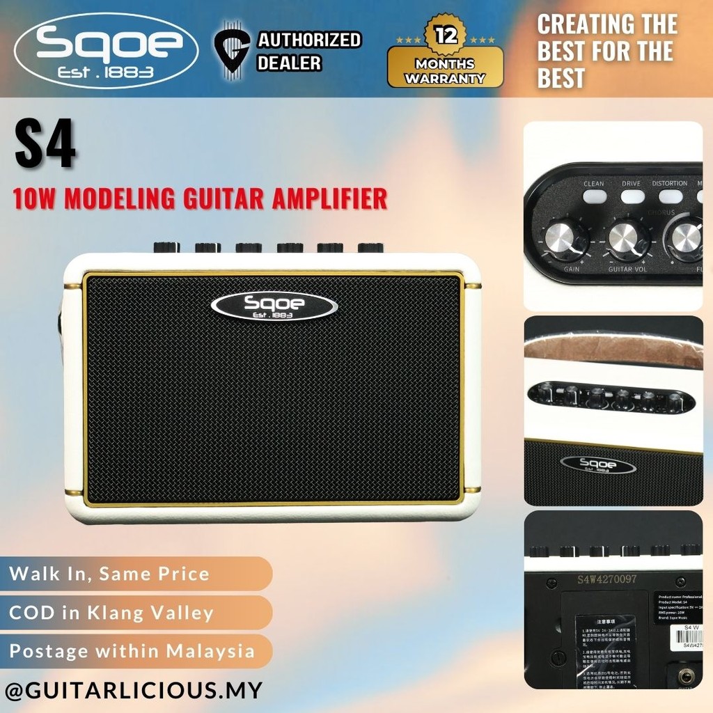 Sqoe S4 10watt Modelling Amplifier (with Apps Control) / SQOE-S4 / S-4 ...