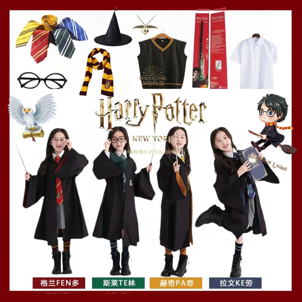 Halloween cos Robe School Uniform Adult Same Style Children Clothes ...