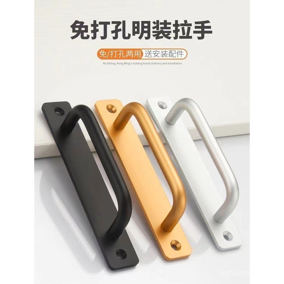 Pemegang pintu tanpa buat lubang, pintu gelangsar pintu gelongsor ...