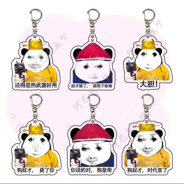 key chain key holder key Naga lucu Tu era rantai kunci akrilik telah ...