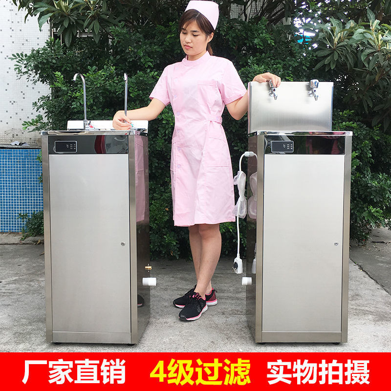 Dispenser Air Minuman Terus Komersial Kapasiti Besar Sekolah Kilang ...