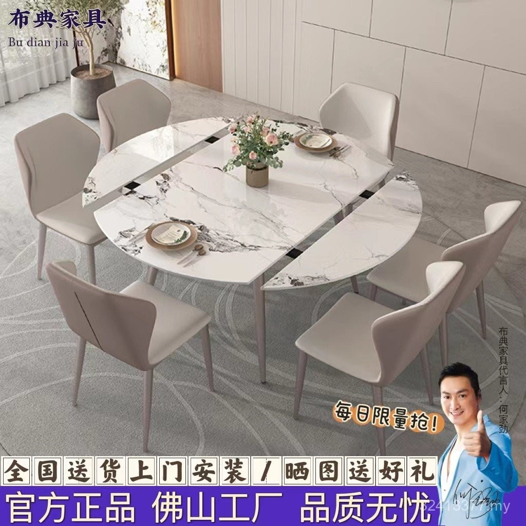 Set Meja Makan dan Kerusi Papak Batu Budian, Meja Persegi Pangsapuri ...