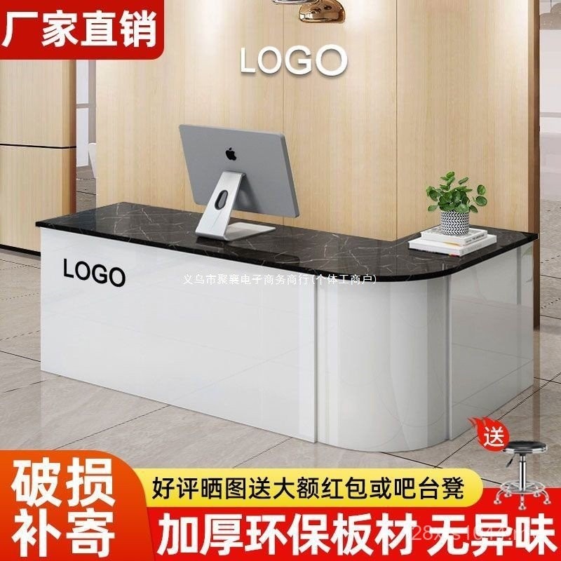 L-Shaped Cash Register Front Desk Cash Register Corner u-Shaped Beauty ...