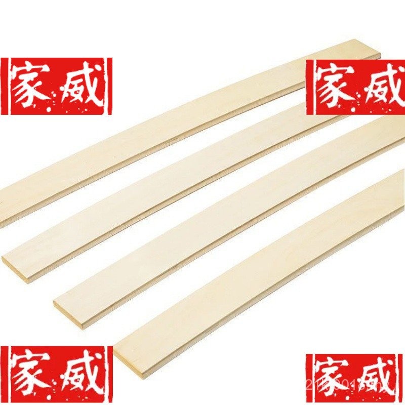 Long Strip Horizontal Strip Repair Slab Pork Frame Bed Support Wooden ...