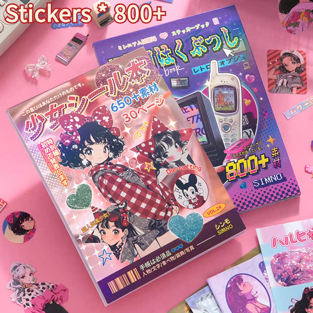 Japanese-Style / Sticker Collection Book / Die-Cut Stickers ...