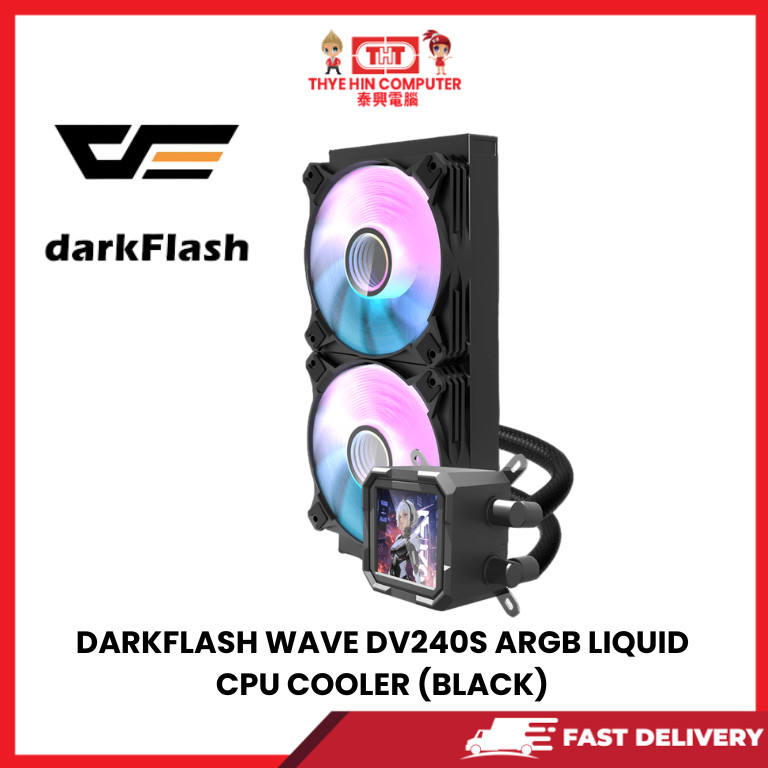 DARKFLASH WAVE DV240S ARGB LIQUID CPU COOLER (BLACK) | Shopee Malaysia
