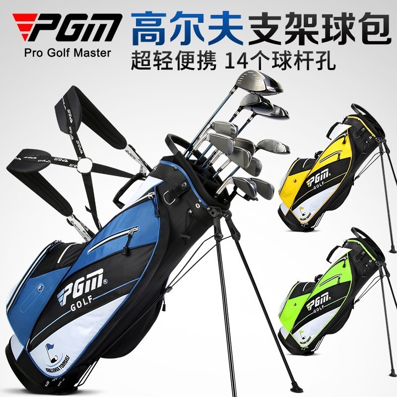Beg Golf # Beg Pistol Berdiri Lelaki dan Wanita Versi Mudah Alih Ultra ...