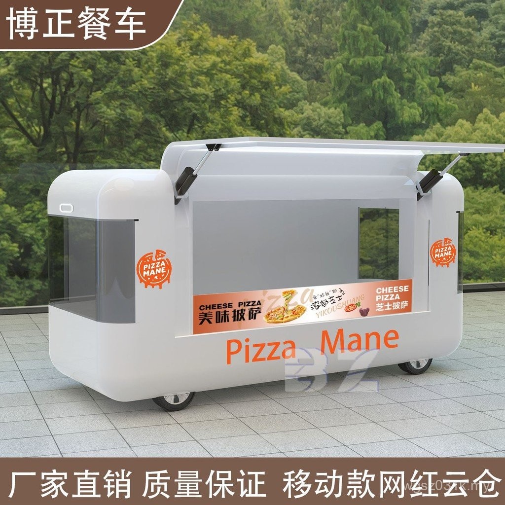 Multifunctional Influencer Door Night Market Mobile Snack Cart Mobile ...