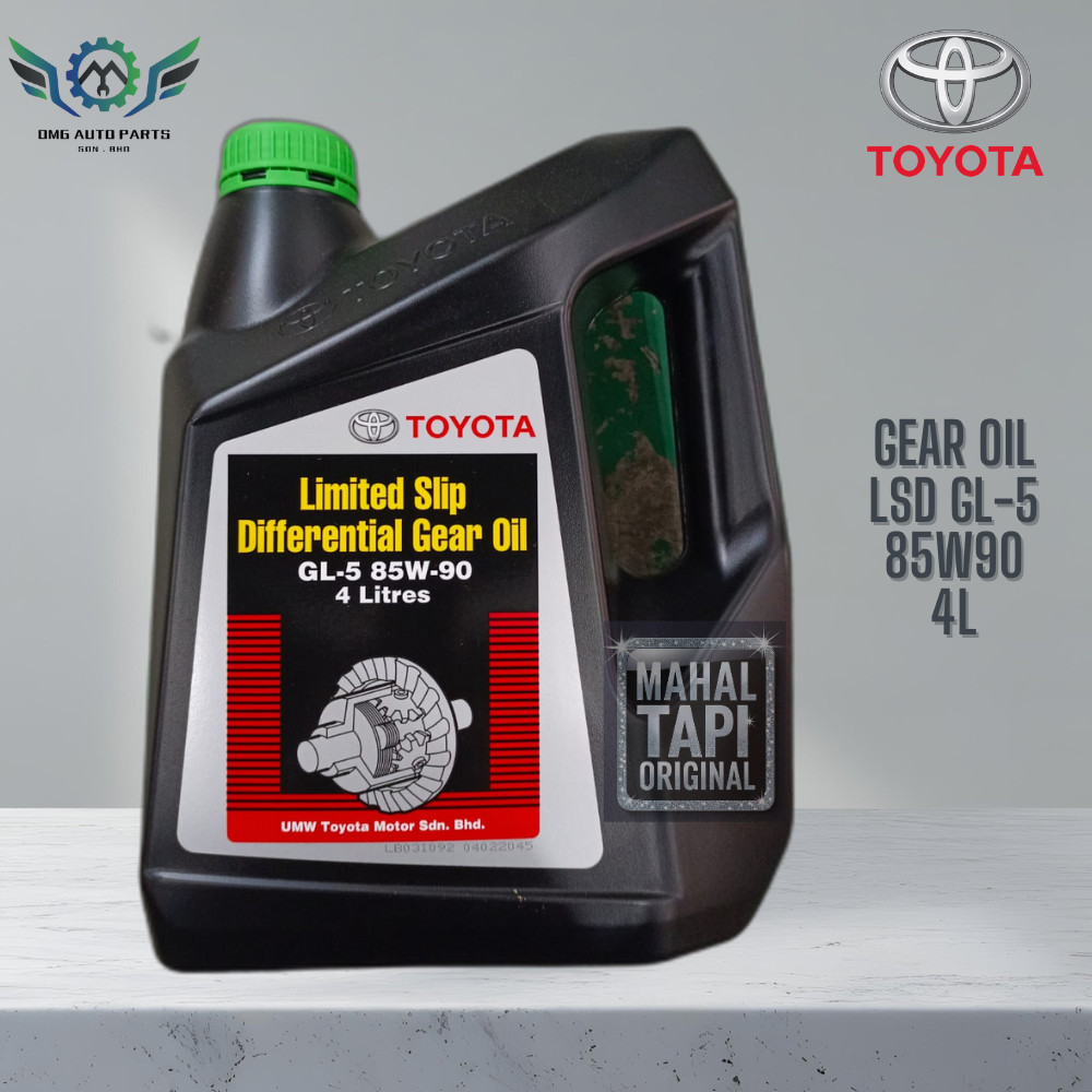 TOYOTA MANUAL TRANSMISSION GEAR OIL 75W90 1L / LSD GEAR OIL 85W90 4L / DIFFRENTIAL GEAR OIL LT ...