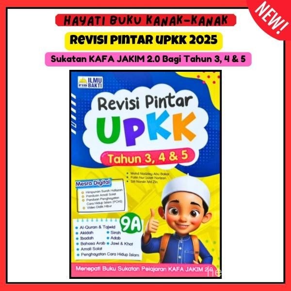 [HAYATI] Buku Rujukan : Revisi Pintar UPKK 9A Tahun 3,4,5 | Menepati ...