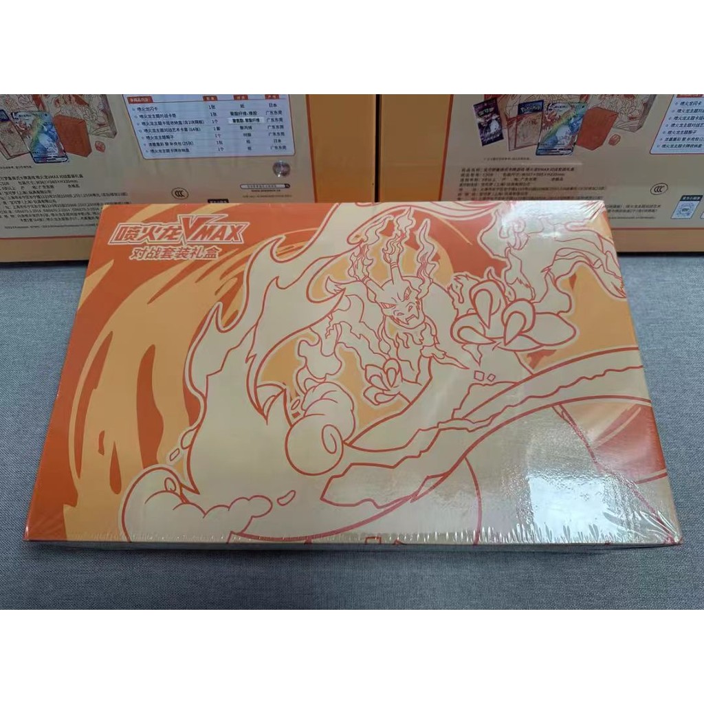 Pokemon PTCG 2023 Exclusive Charizard Collection Set Gift Box | Shopee Malaysia