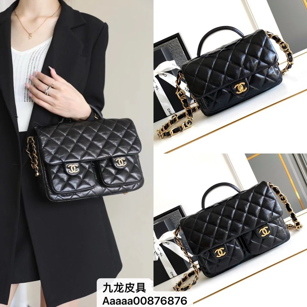 CHANEL CHANEL 24A Handicraft Workshop Double Pocket Messenger Bag ...