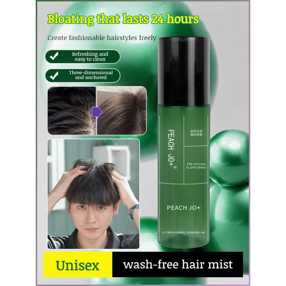 Sculpting Spray No-wash No Residue Fluffy Spray No Hair Volume Hair Is ...