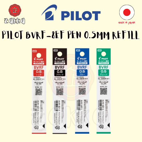 PILOT BVRF-8EF Pen 0.5MM Refill『PRODUCT OF JAPAN 🇯🇵』 | Shopee Malaysia