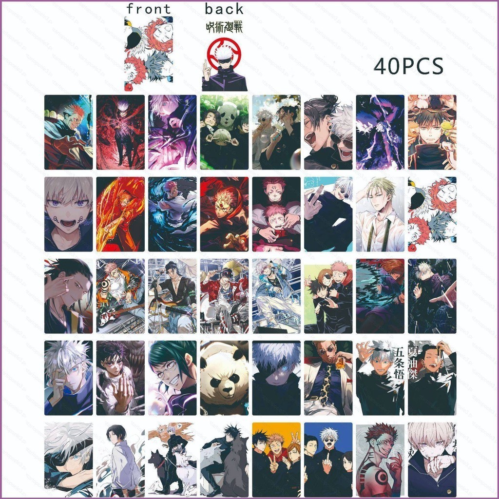 Ellen 40pcs/set Laser card Jujutsu Kaisen lomo card Satoru Gojo Itadori ...