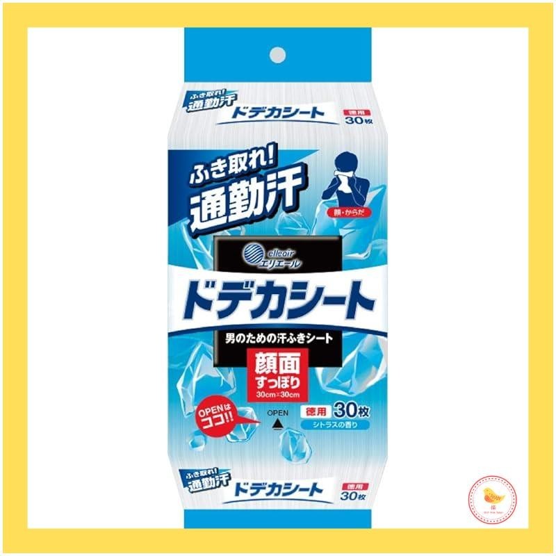 【Japan】ELLEAIR Sweat Wipes Sheet for Face and Body, Jumbo Sheet for MEN ...