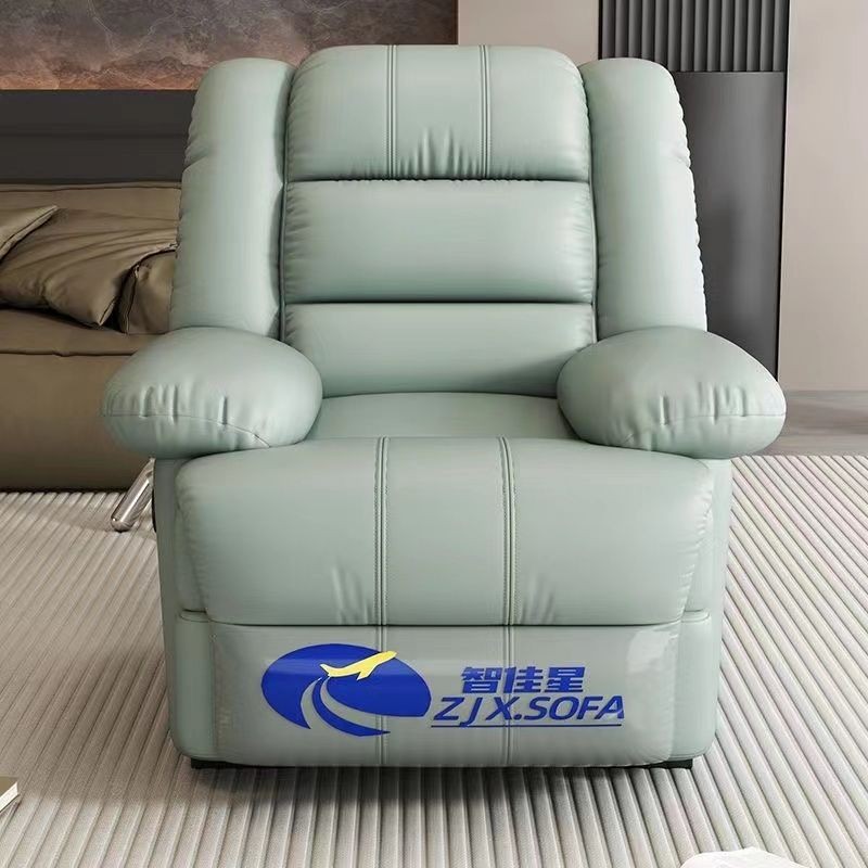 Single First Class Living Room Small Apartment Leisure Functional Sofa ...