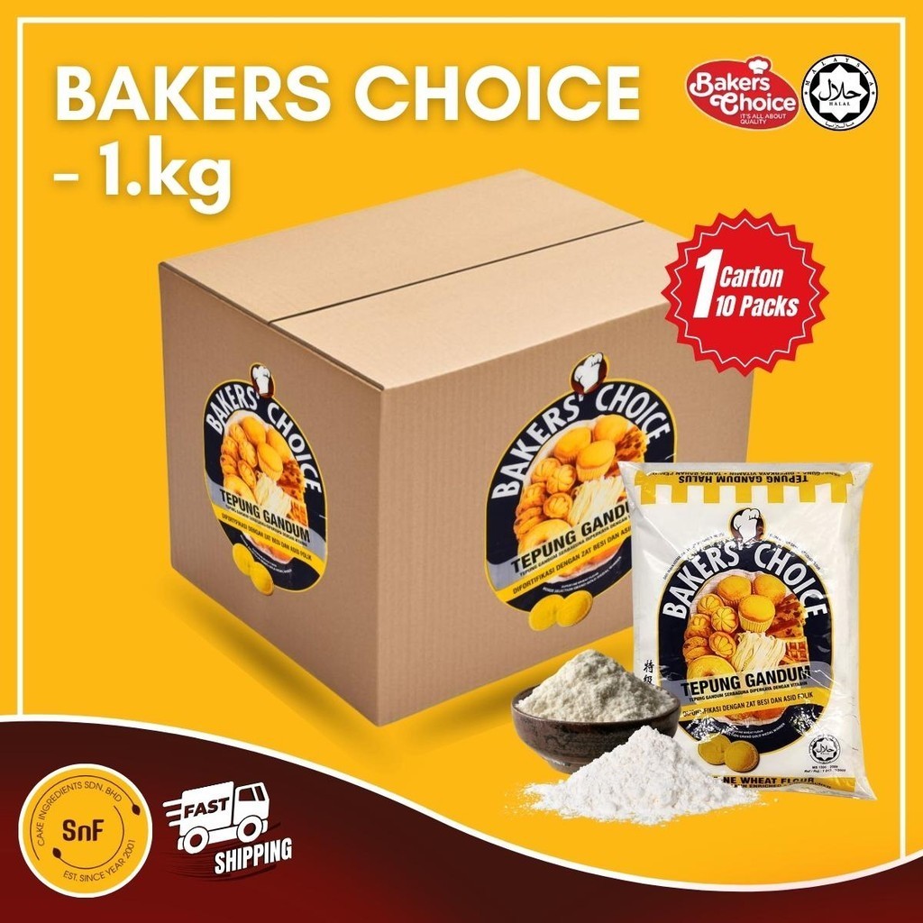 CARTON Baker's Choice Tepung Gandum Baker's Choice Whole Wheat Flour ...