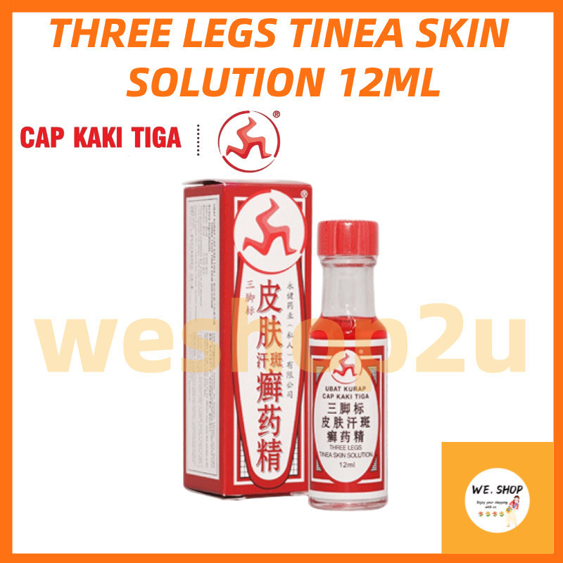 Three Legs Tinea Skin Solution 12ml | Shopee Malaysia
