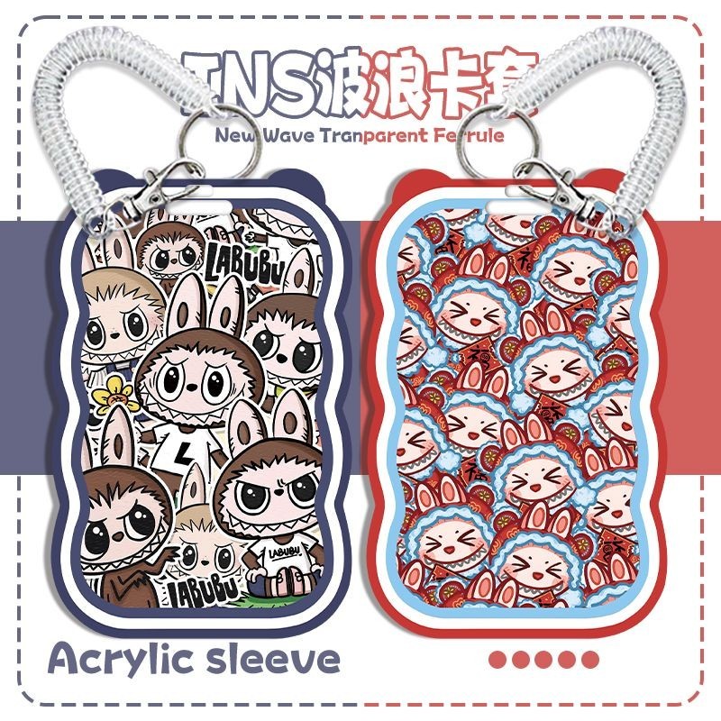 Labubu Labu labubu Pop Mart Merchandise Wave Card Holder Student Campus ...