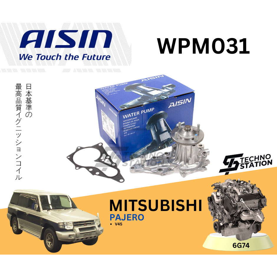 Aisin Heavy Duty Engine Water Pump WPM031 Mitsubishi Pajero V45 Engine ...