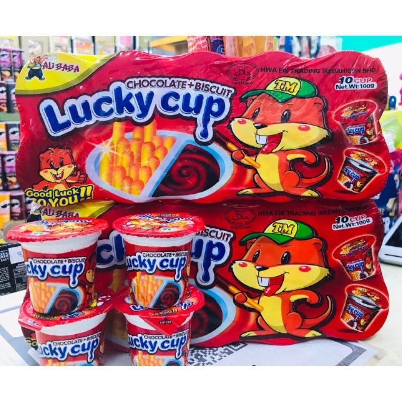 10gx10cup Alibaba Lucky Cup Chocolate Biscuit Sticks (HALAL) | Shopee ...