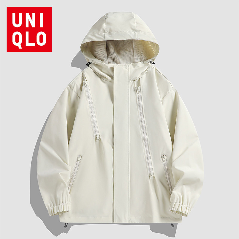 Uniqlo Autumn windproof and waterproof jacket with multi-zip design ...