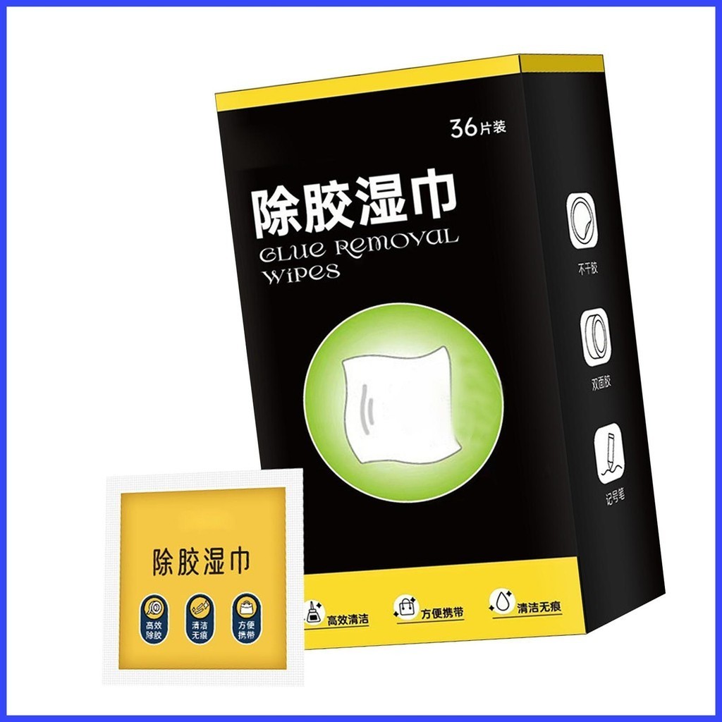 Multi-Surfaces Cleaning Wipes Wipe Safely Removes Stickers Labels ...