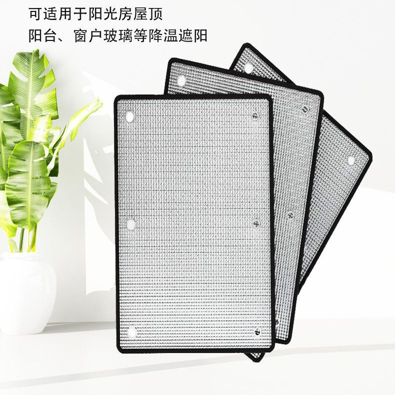 Window Glass Heat-Insulating Film Shading Double-Sided Aluminum Foil ...