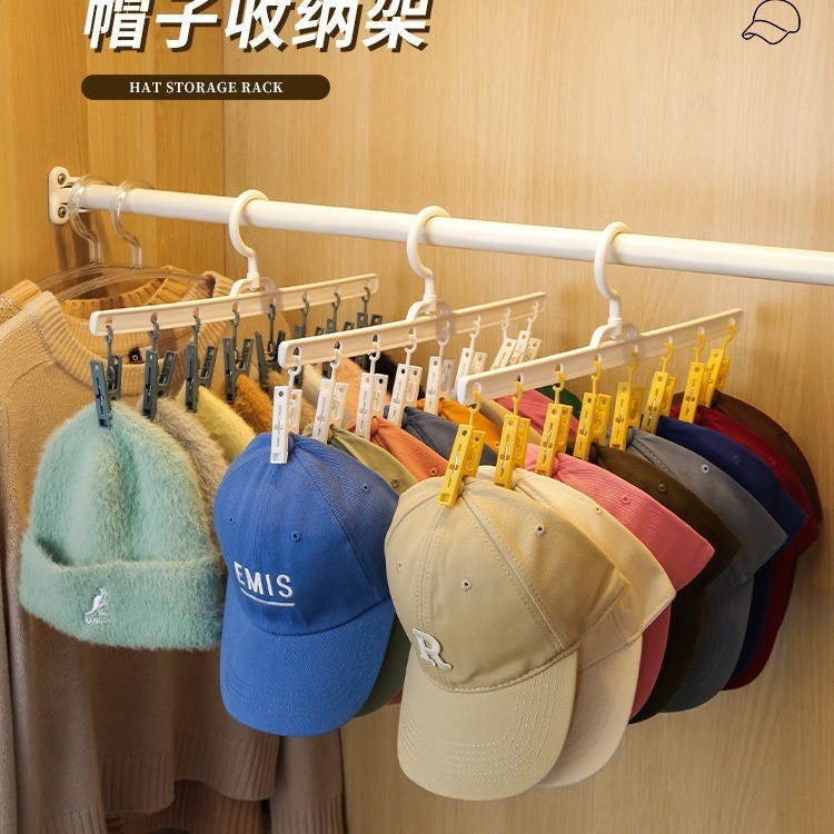 Penyimpanan topi, rak topi alat hebat, rak cangkuk pintu belakang ...