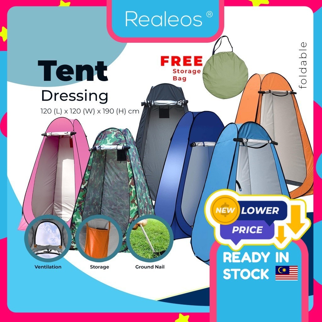 Realeos Changing Tent Pop Up Dressing Fitting Room Outdoor Bathroom ...