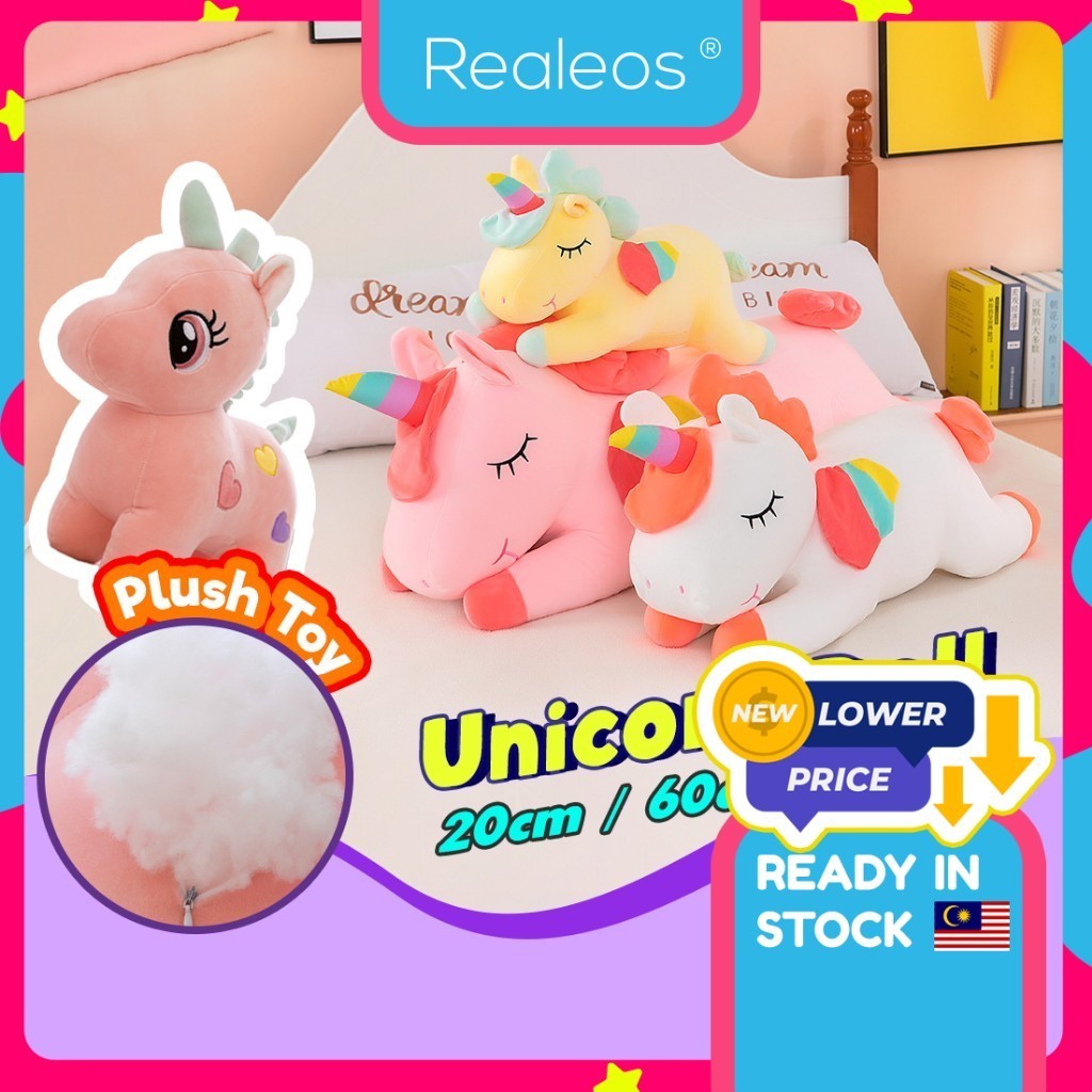 Realeos 20cm / 50cm / 60cm Unicorn Soft Plush Stuffed Toy Stuff Cushion ...