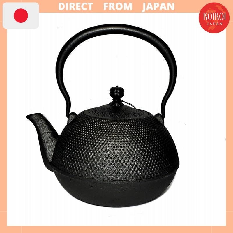 Oigen Casting Nanbu Iron Kettle, Made in Japan, Natsume Arare 1.2L H-143 Black | Shopee Malaysia