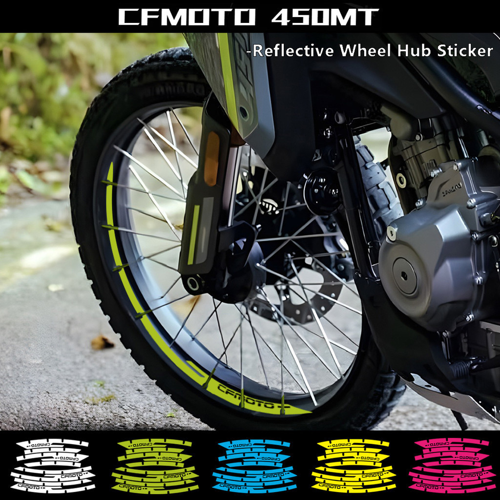 For CFMOTO 450MT 450 MT IBEX 450 Motorcycle Wheel Inner Circle Ring ...