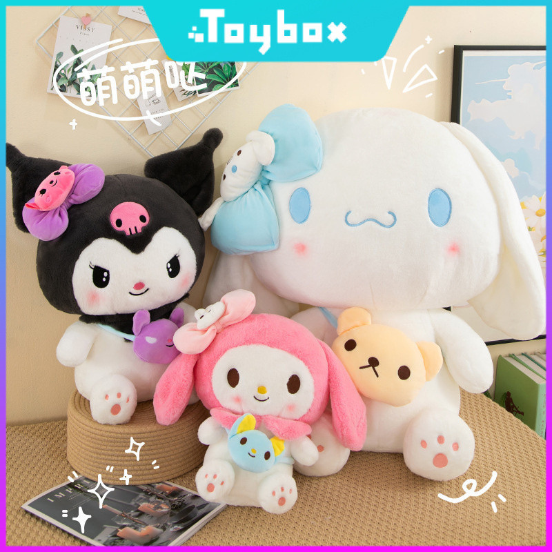 Sanrio doll, Melody plush toy, Cinnamoroll doll, Kuromi cute rag doll ...