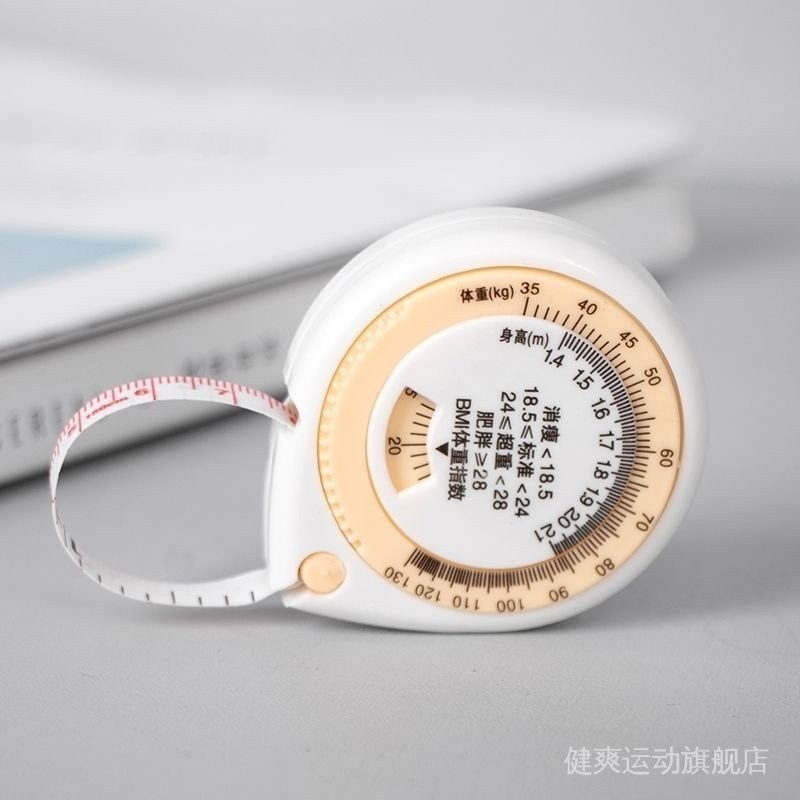 Three-circumference ruler measuring tape ruler measuring tape mini tape ...