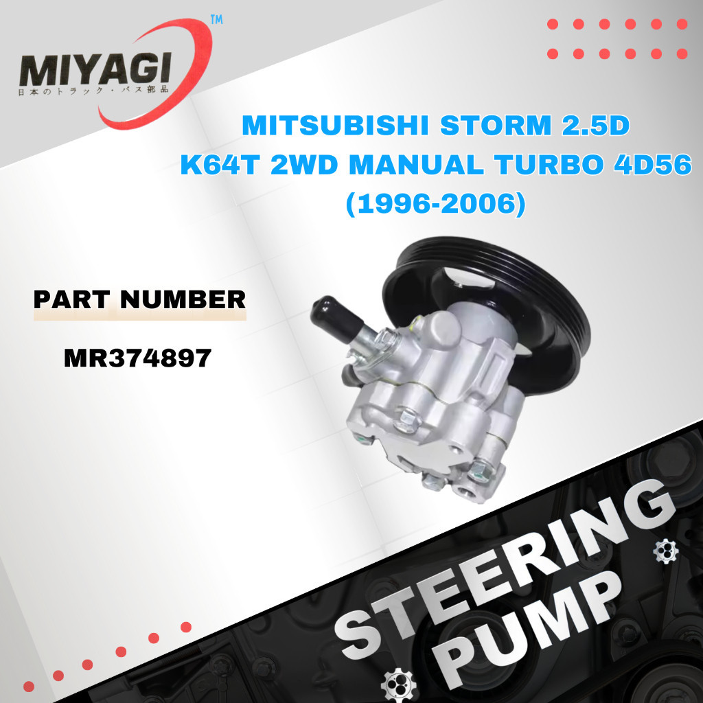MIYAGI POWER STEERING PUMP MITSUBISHI STORM 2.5D K64T 2WD MANUAL TURBO ...