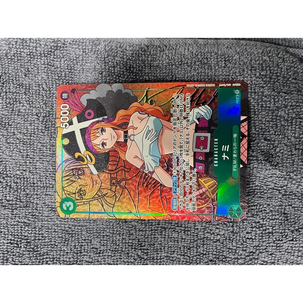 ONE PIECE Nami SR-P [OP02-036] (Booster Pack Final Battle) Trading Cards 12635995 Used 12635995 ...