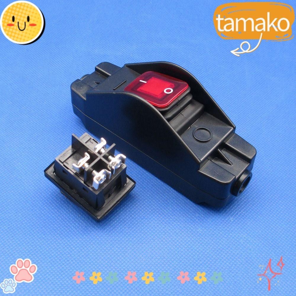 TAMAKO Inline Cord Switch, Waterproof 4 Pin ON Switch, Heavy Duty Red ...